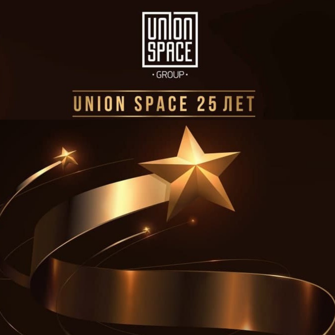 Фотохроника корпоративной жизни — Union Space